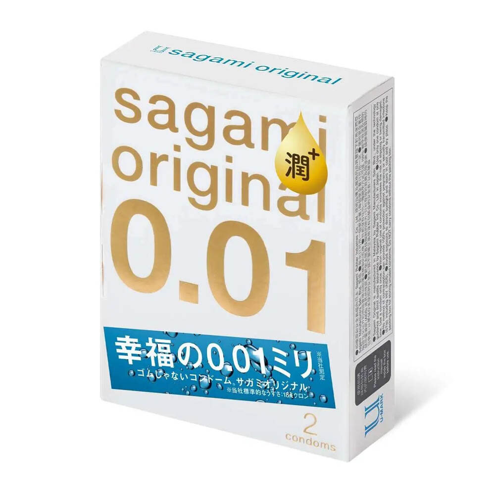 Полиуретановые презервативы «SAGAMI Original 0.01 EXSTRA LUB» №2