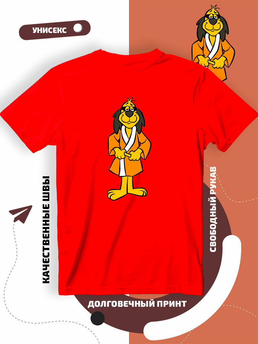 Футболка пес кунг фу kung fu dog