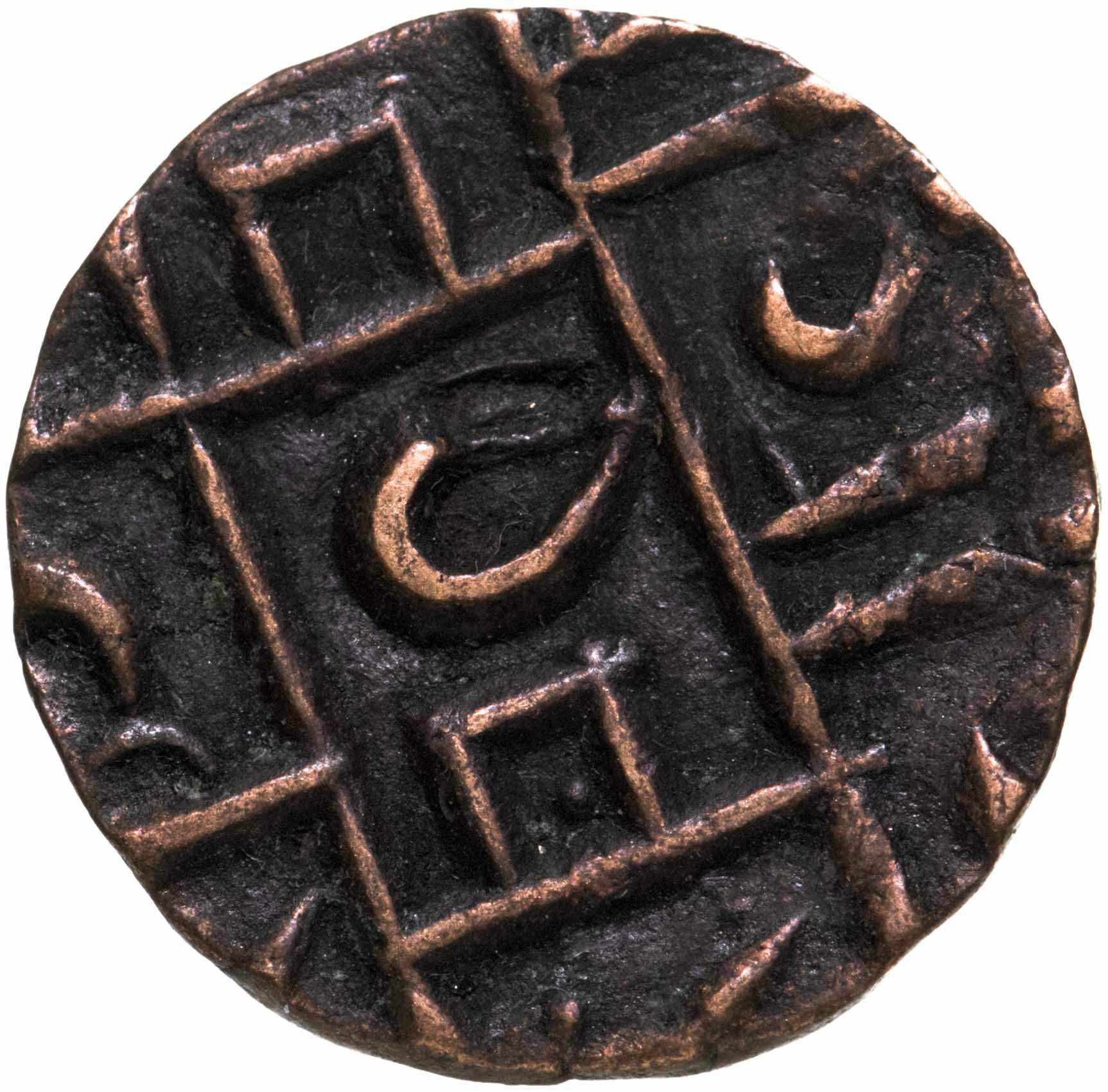 Бутан 1/2 рупии rupee 1835-1910, в сохранности VF-XF