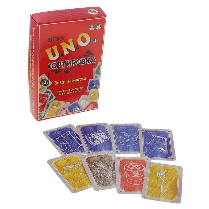 Настольная игра UNO "Сортировка", для детей 6+ лет, развитие логики и внимания