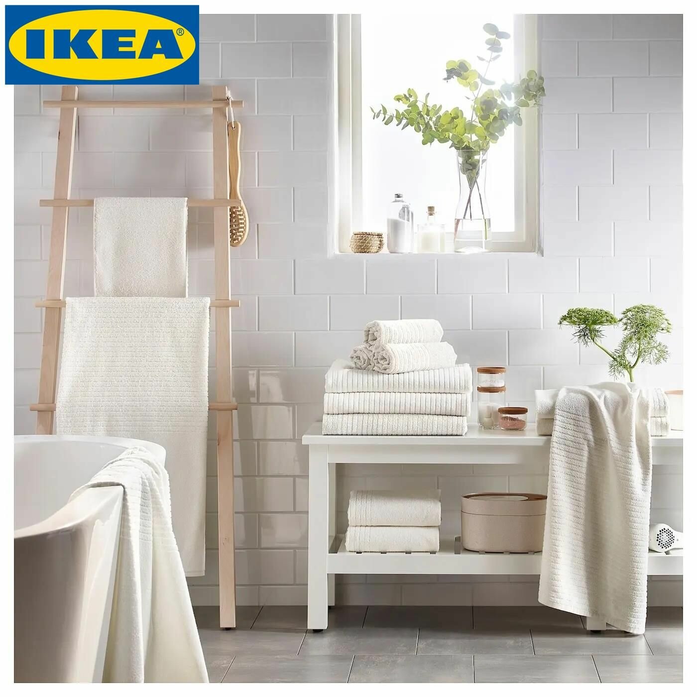 Полотенце для ванной