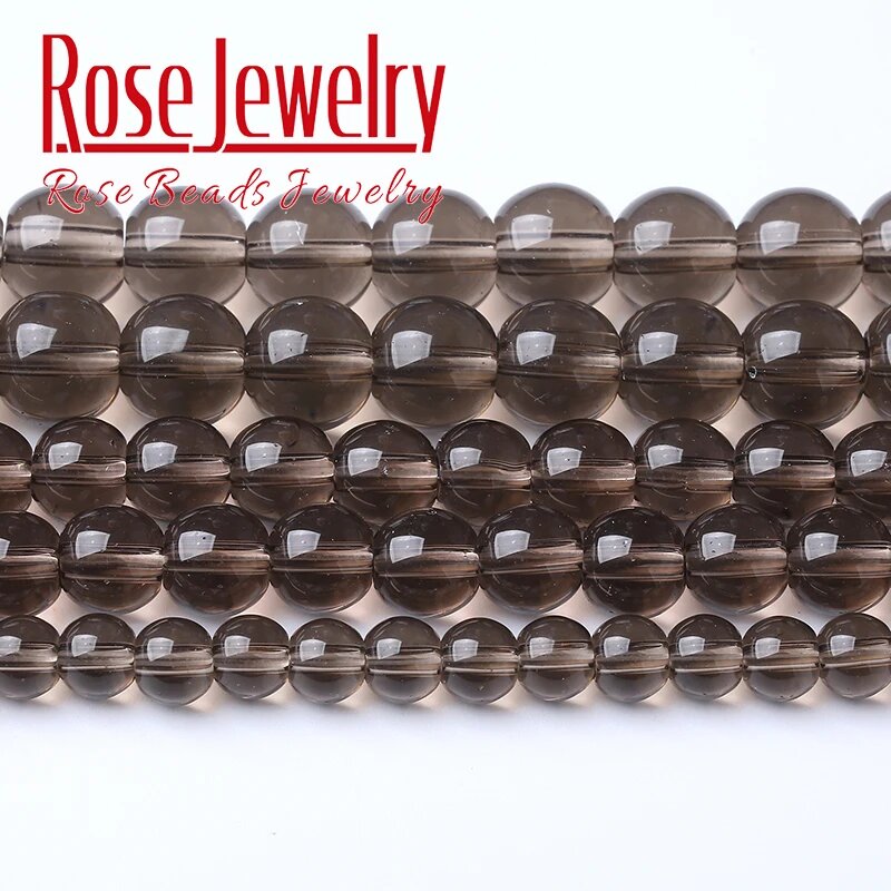Бусины из дымчатого кварца Rose and Beads 4-10 мм 8mm 46pcs beads