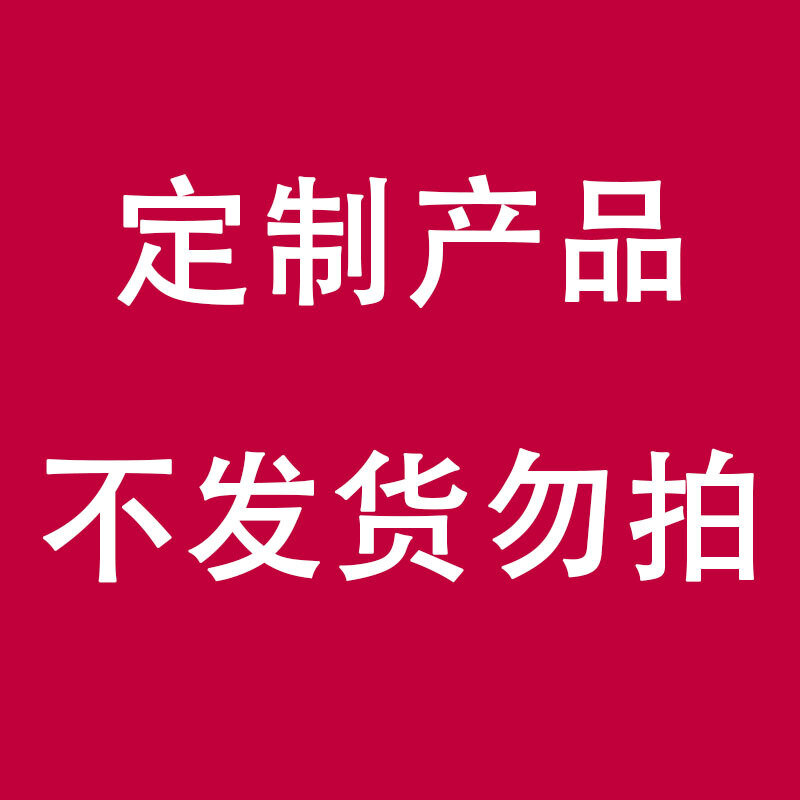 Игрушка "Фрукты и овощи", магнитная, деревянная, для развития моторики