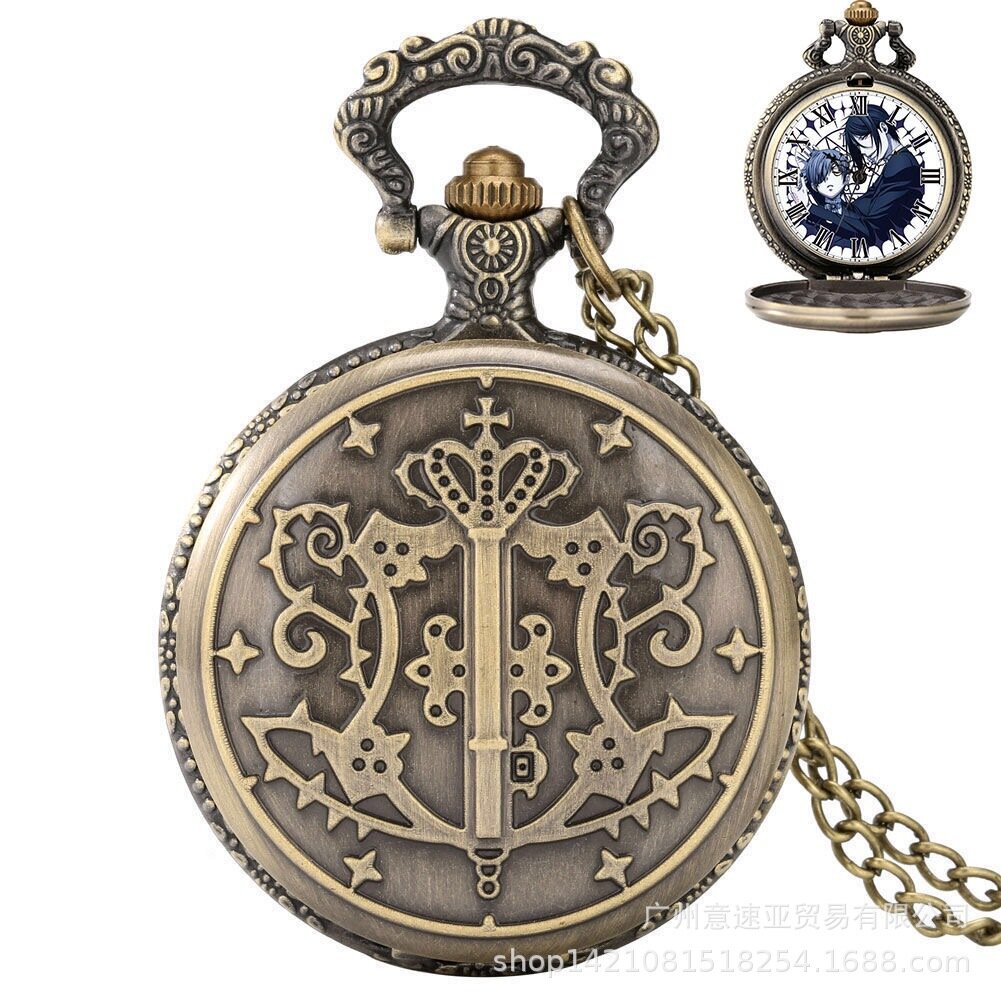 Наручные часы