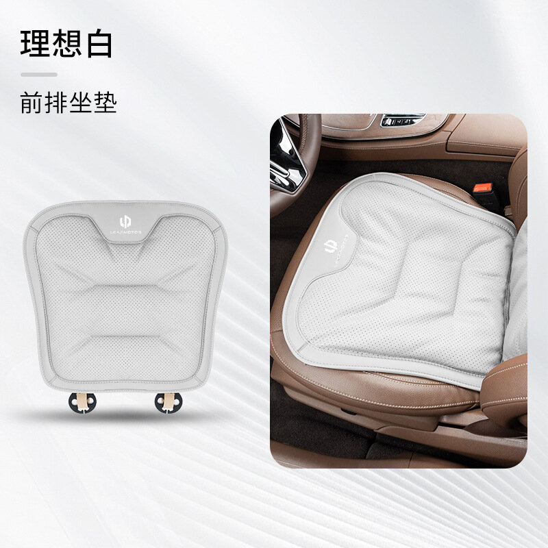 Чехол для автомобильных сидений, кожа Наппа, бархатный хлопок, плоский стиль