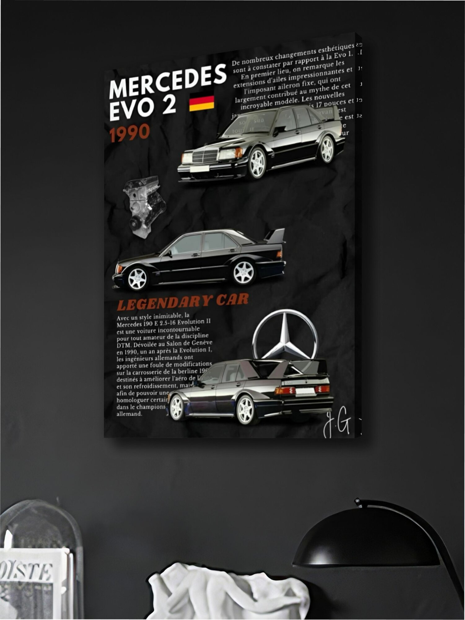 Картина Чёрный Мерседес Evo II для интерьера 50x70см 1шт.