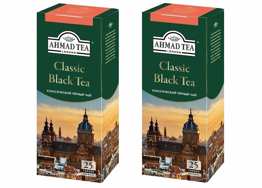 Чай Ahmad Tea, Классический черный , 25 пакетиков