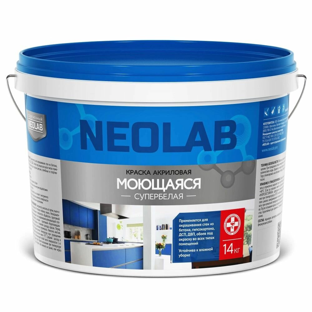 Краска моющаяся акриловая Neolab белая 14 кг