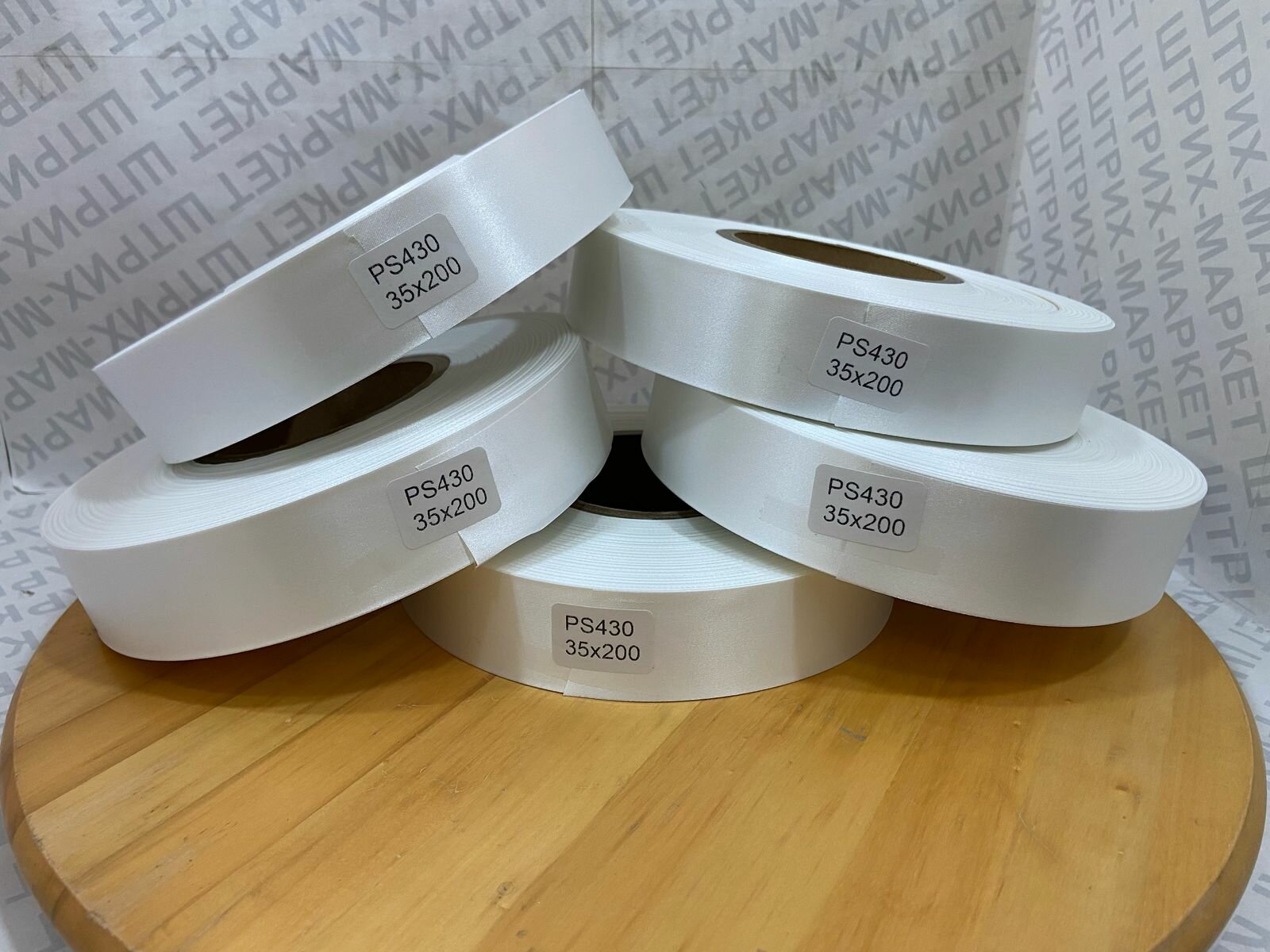 Сатиновая лента 35х200.76 (PS430) для печати 5 рулонов в комплекте