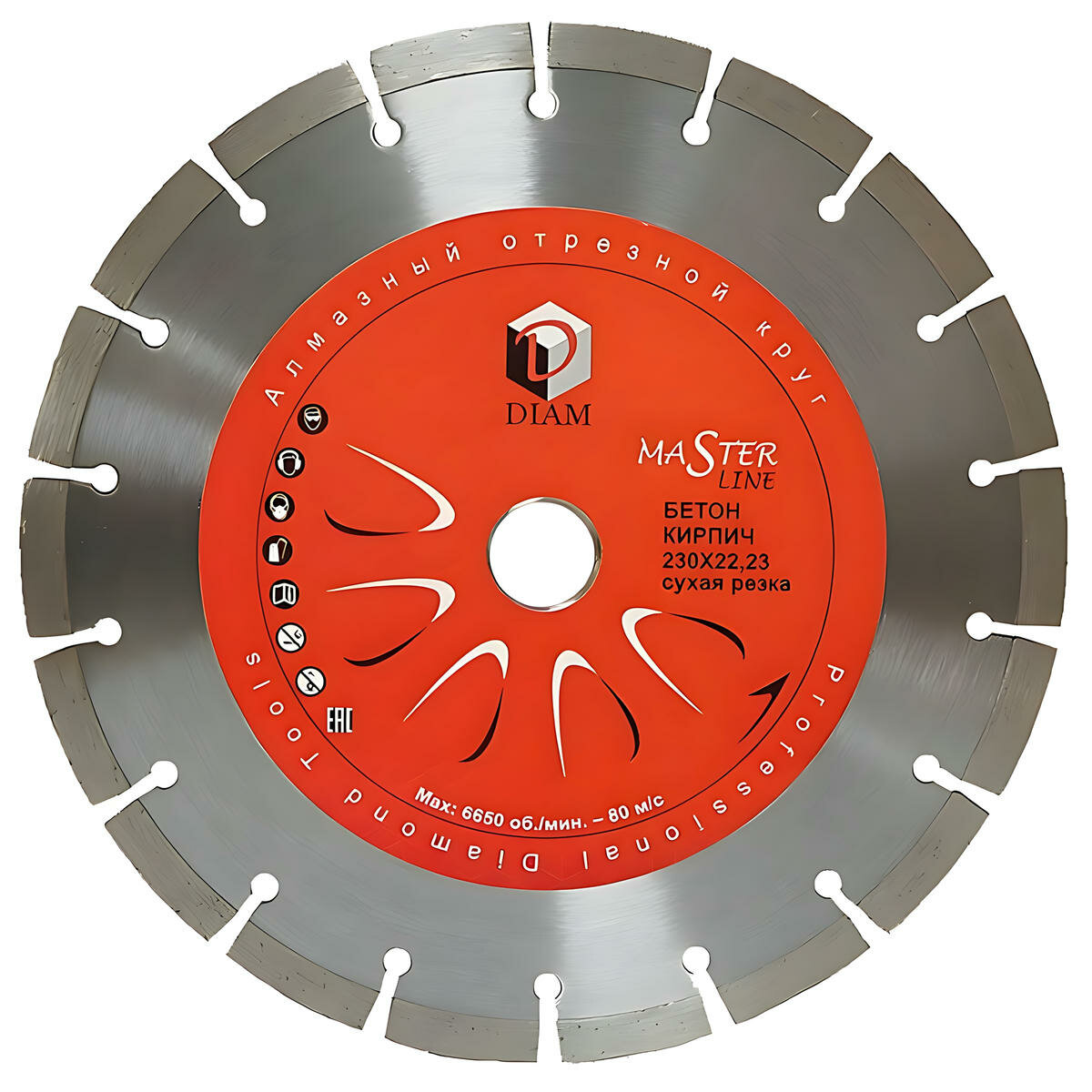 Диск алмазный 150 х 2.4 х 10 х 22.2 мм MasterLine (бетон) DIAM 000602