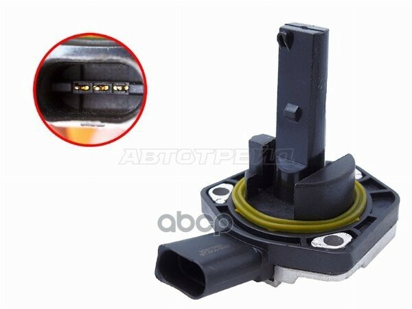 Датчик уровня Audi A3 96-03 / A4 94-09 Sat арт. ST-304-0027