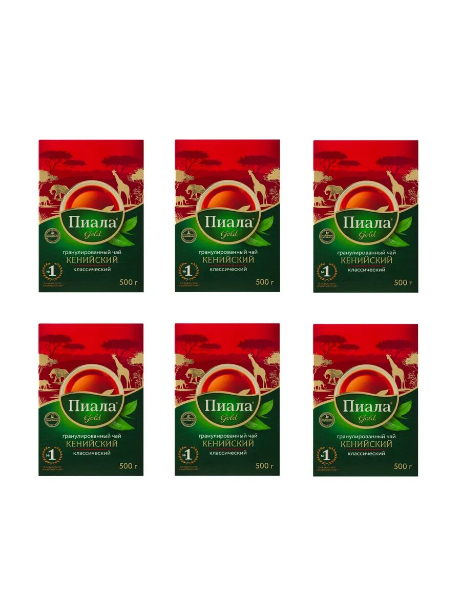 Чай Пиала "Gold", черный, гранулированный, высший сорт, 500г, 6 шт.