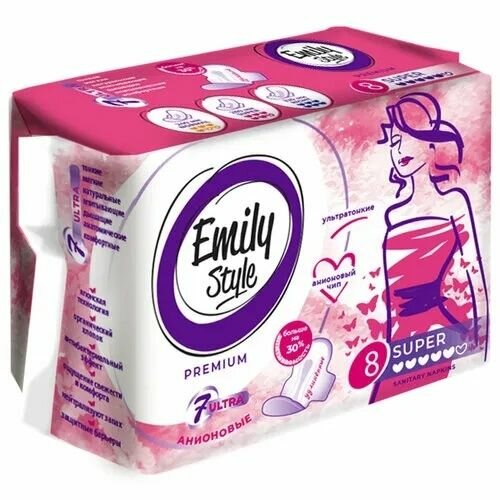 Гигиенические прокладки Emily Style "Premium", Super, 8 шт