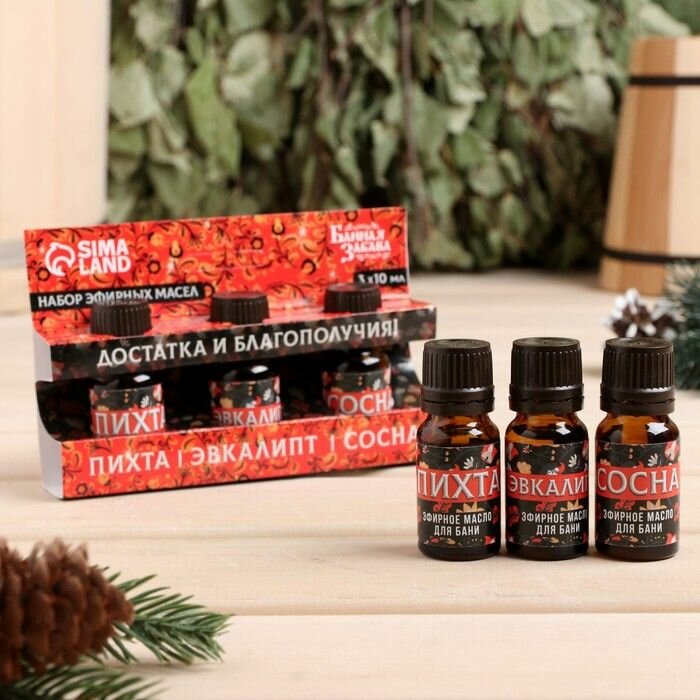 Эфирные масла Банная забава "Достатка и благополучия!", пихта, эвкалипт, сосна, 10 мл