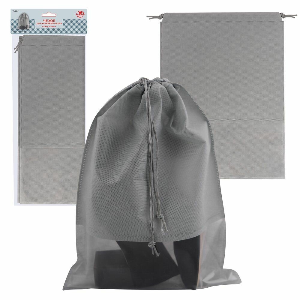 Чехол для обуви Мультидом для хранения, полипропилен, пластик, 27х36 см (VL56-41)