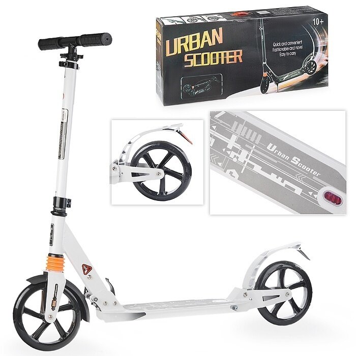 Самокат Oubaoloon белый, в коробке (U038184Y)