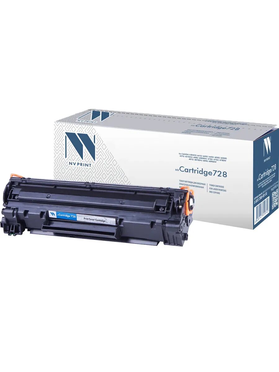 Картридж лазерный NV PRINT (NV-728) , 2100 стр.