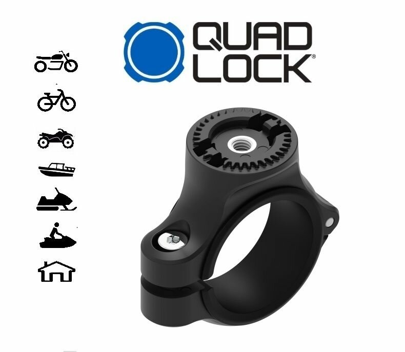 Средний хомут Quad Lock - Bar Clamp Medium