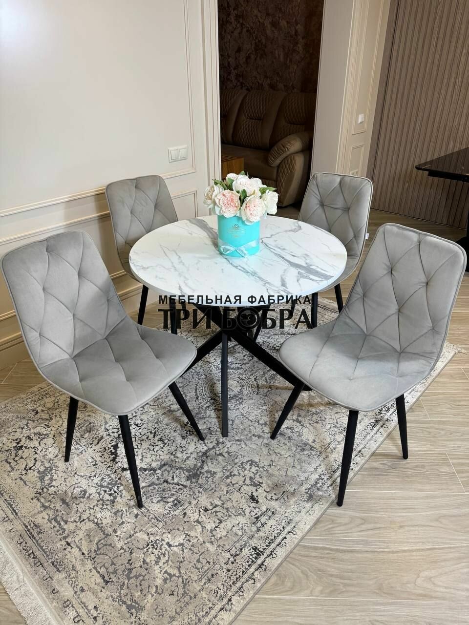 Стол кухонный круглый, раздвижной, Белый мрамор, стулья для кухни комплект 4 шт