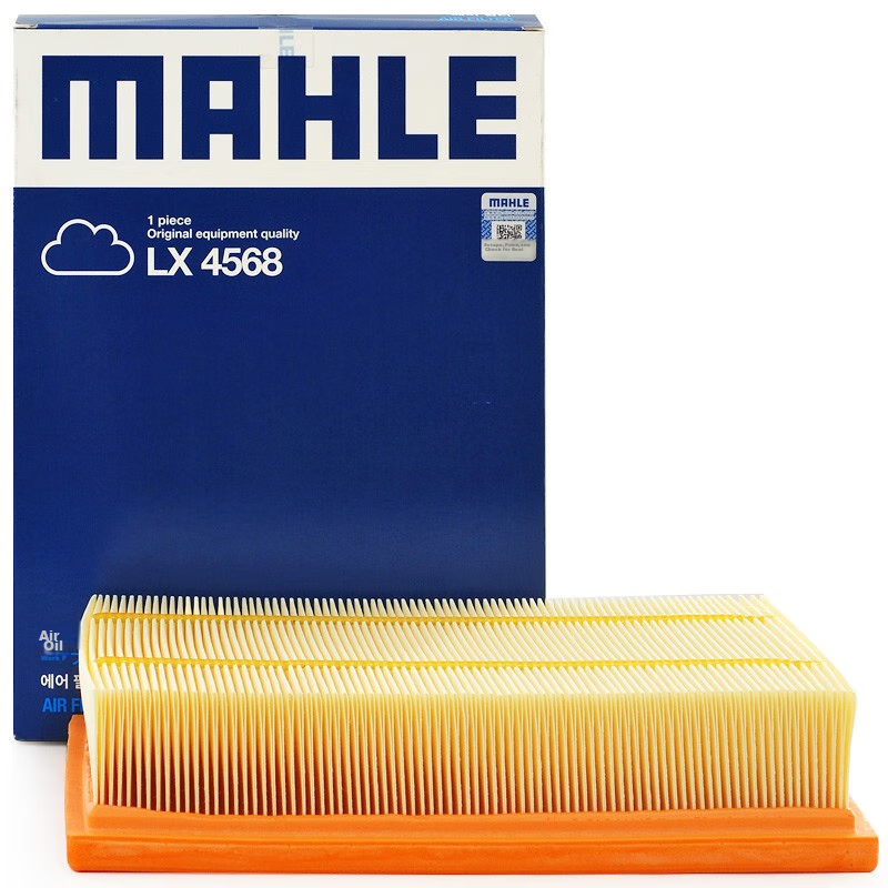 MAHLE Air Filter Element LX4568 (For Roewe RX5 (2015-2016) 1.5T / MG GS 1.5)