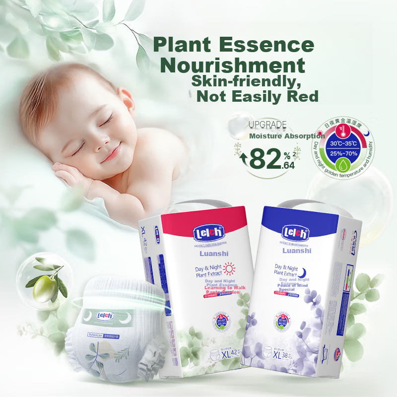 Lelch Plant-Based Baby Daytime Training Pants, XL Size, 42 Pieces (12KG-17KG), Pull-Up Diapers, Growth Pants