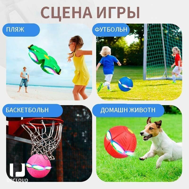 Нейроскакалка — фото 1