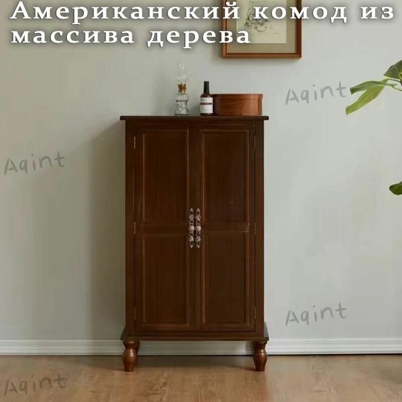 Комод, деревянный, светло-коричневый, 2 выдвижных ящика, блестящий — фото 1