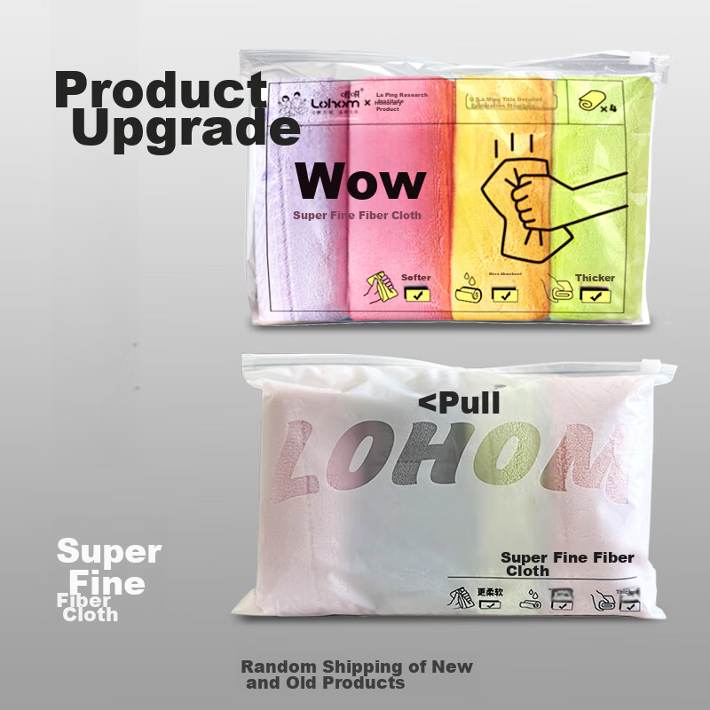 Lahuo Absorbent Cleaning Cloths, 4 Pack, Thick Oil-Removing, Lint-Free, for Household Chores, Kitchen Table Wiping, Dishwashing Cloth