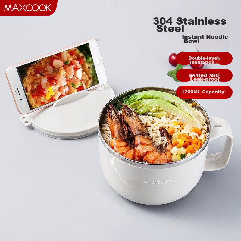 Meichun (Maxcook) 304 Stainless Steel Ramen Bowl, Student Lunch Box, Meal Cup, Noodle Cup 1200ML, with Lid, Gray MCWA108