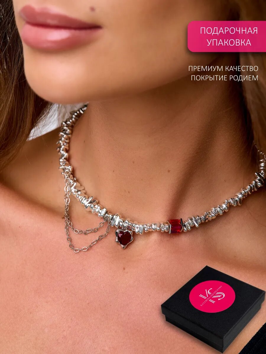 Колье, стекло, циркон