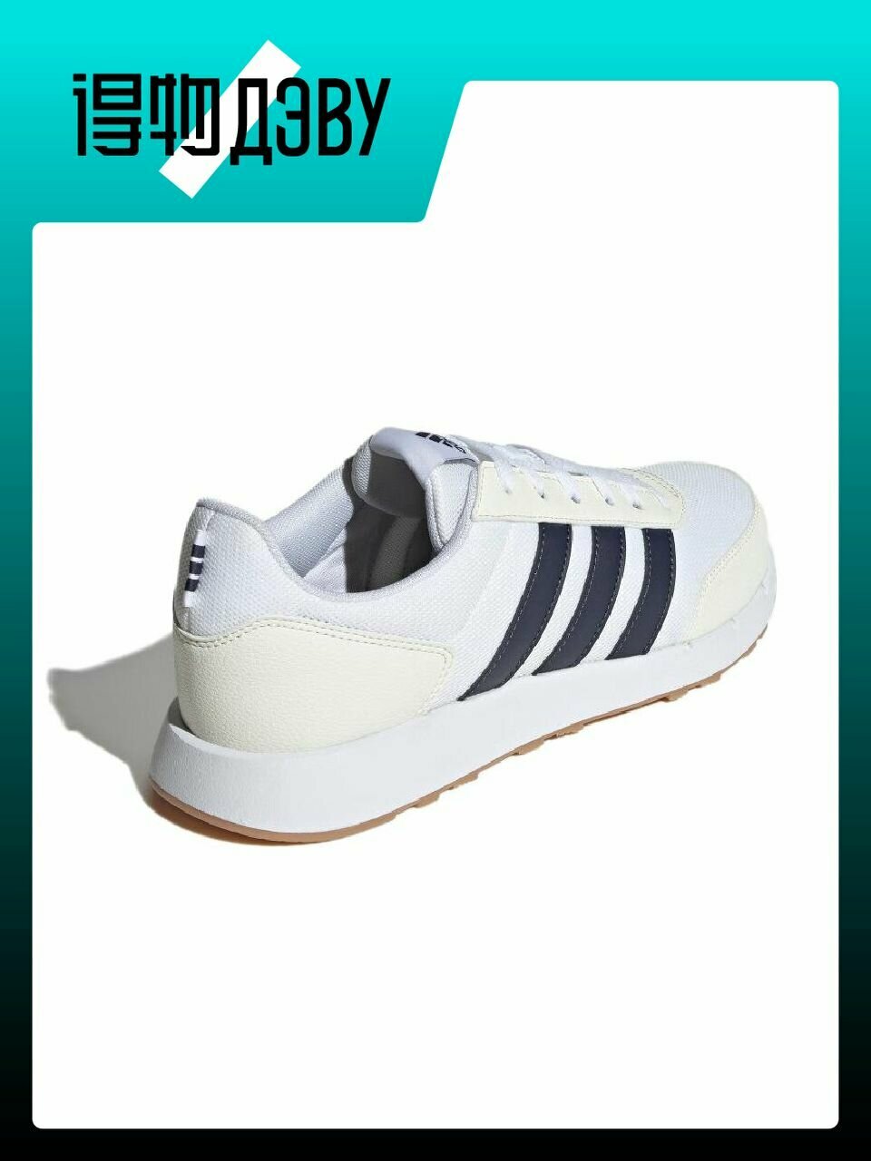 Кроссовки adidas, размер EU 41 стопа (25.5CM) — фото 1