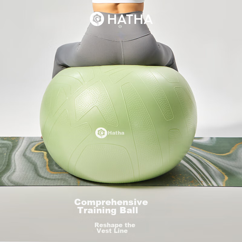 Hatha Yoga Ball, Pregnancy Birth Aid, Anti-Burst Fitness Ball, Children's Sensory Integration Training, Balance Elastic Partition, Non-Slip Large Ball