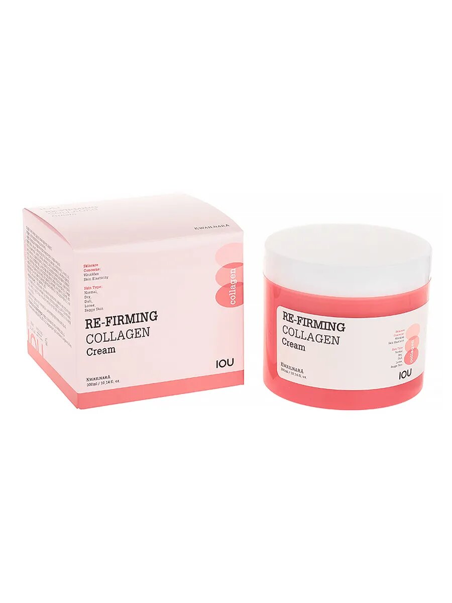 Крем для лица Welcos Kwailnara, антивозрастной, с коллагеном, 55 мл