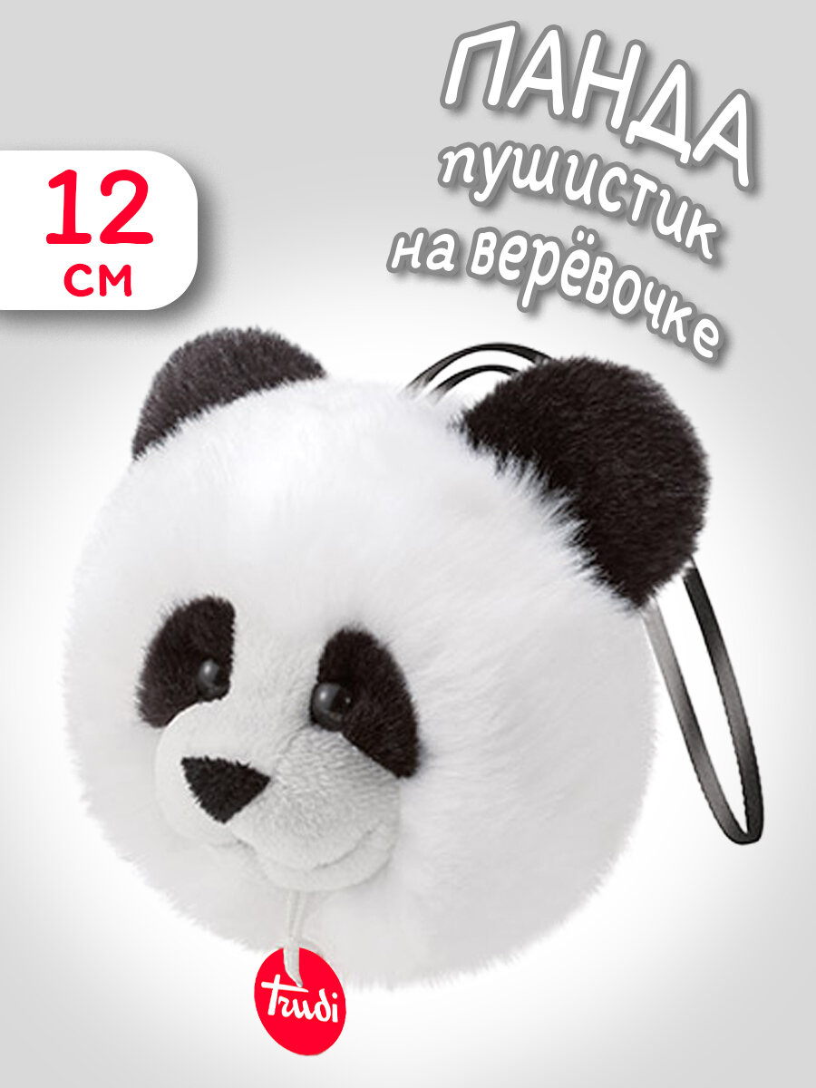 Мягкая игрушка Trudi Панда-пушистик