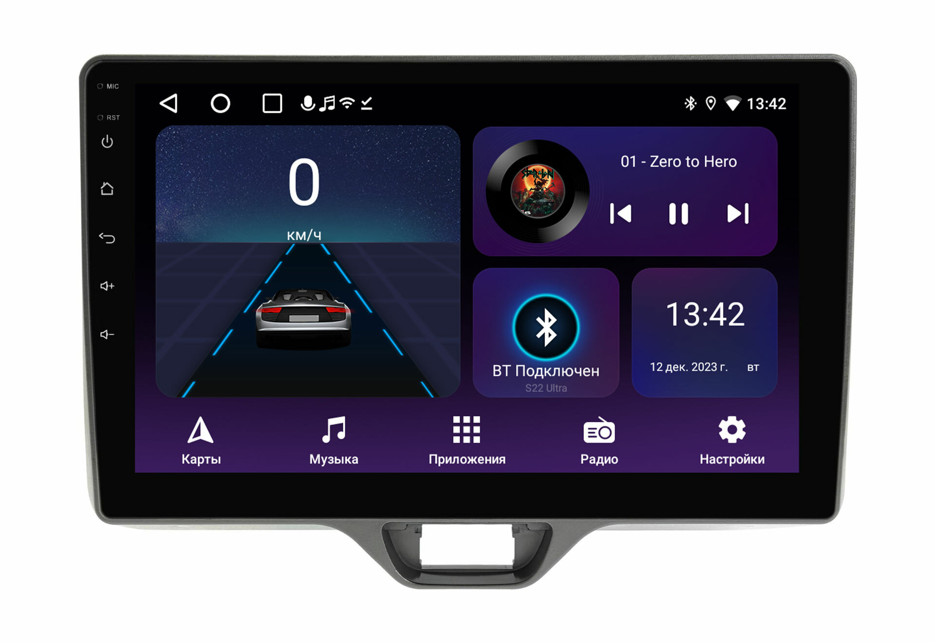 Магнитола Toyota Yaris 2019+ / 10 дюймов, 2/64GB, 4 ядра, Wi-Fi, Android 9 / Wide Media