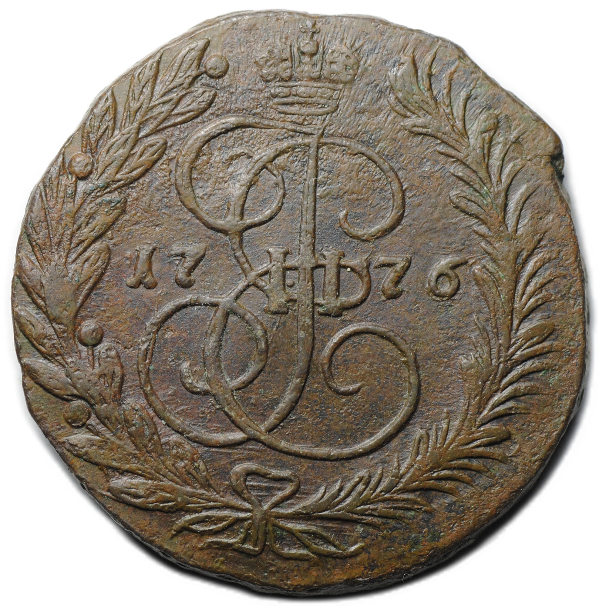 Монета 2 копейки 1776 ЕМ