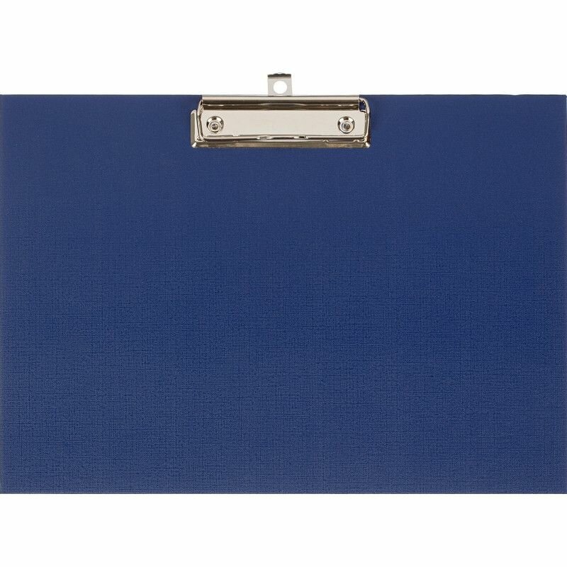 Планшет с зажимом А4 синий, горизонтальный