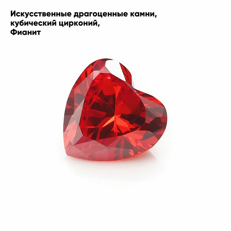 Округлый, Искусственные драгоценные камни, кубический цирконий, Фианит,7mm,1шт