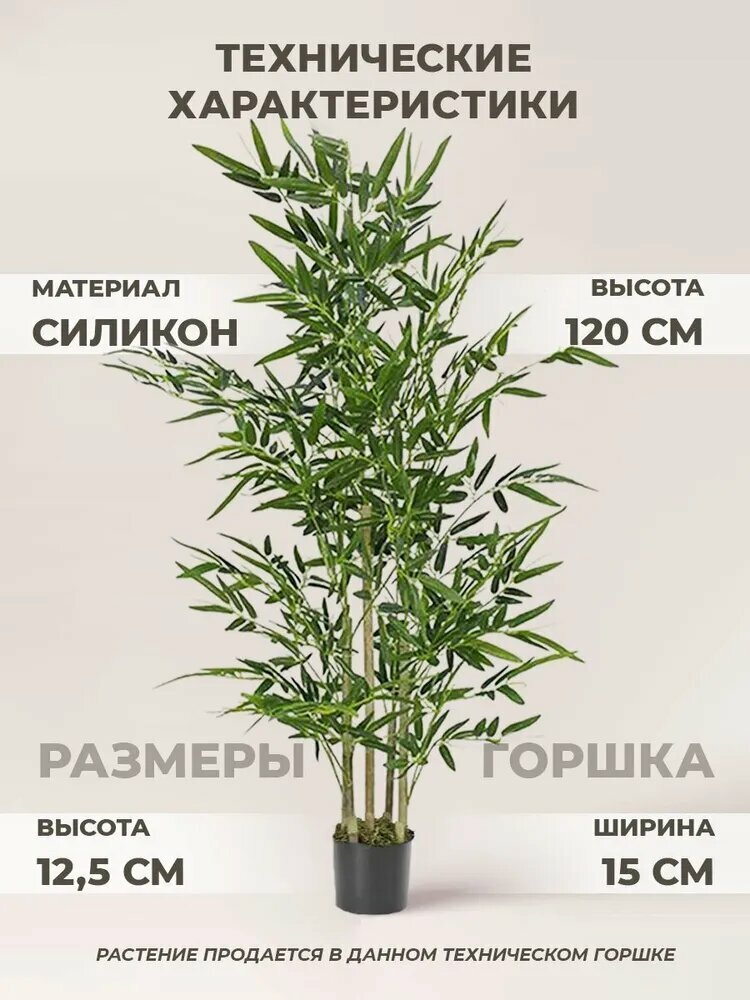 KNOW EASY-Искусственные цветы,5шт