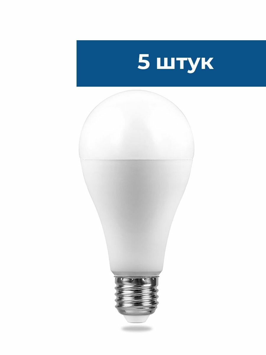 Лампа светодиодная Feron LB-130 Шар E27 30W 6400K 38196 - 5 штук