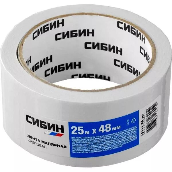 Лента малярная креповая, 48 мм х 25 м STAYER 12111-50_z01