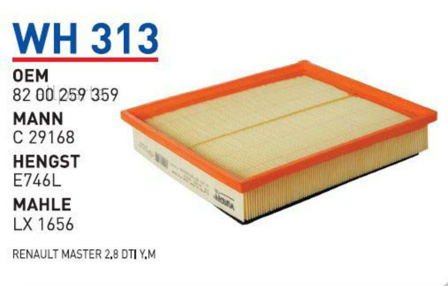 WUNDER-FILTER WH313 Фильтр воздушный OPEL Movano/RENAULT Master mot.2,2CDTI/2,5DCI WUNDER FILTER WH313
