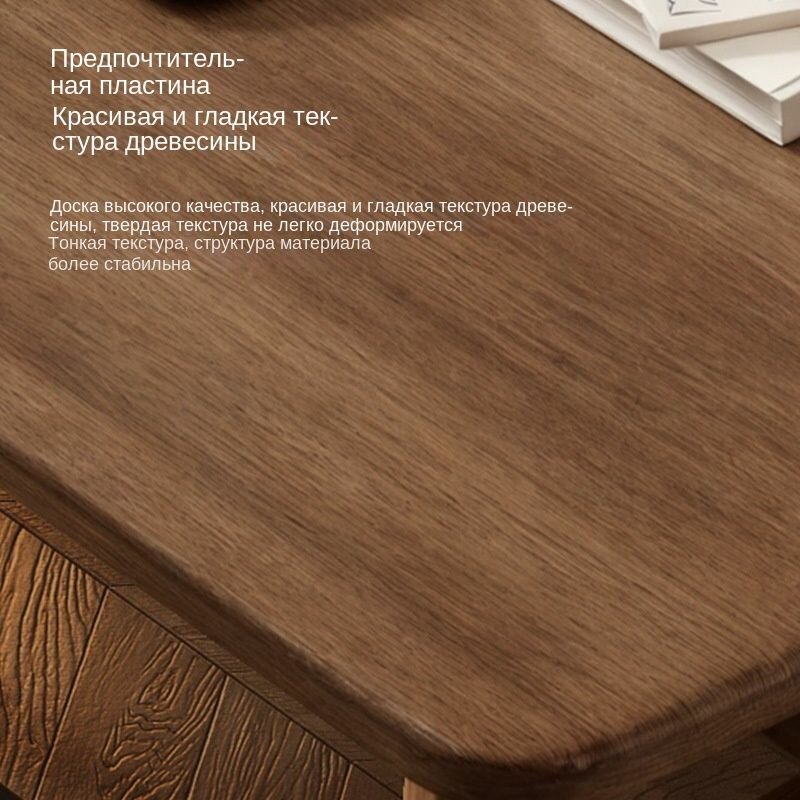 Стол-книжка — фото 1