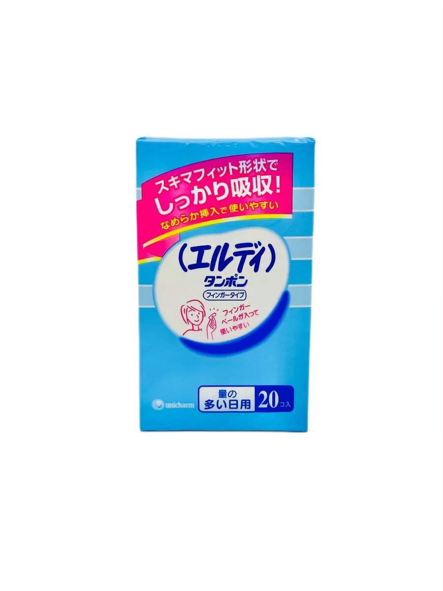 UNICHARM Erudi Tампоны гигиенические пальчиковые без аппликатора на обильные дни, 20шт