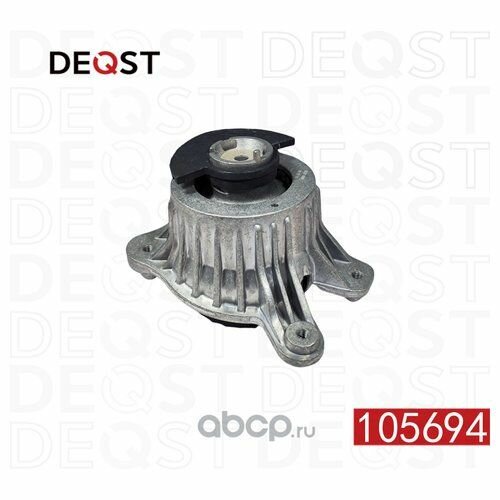 Опора двигателя правая mercedes-benz: c-class w205 c300 15- DEQST 105694