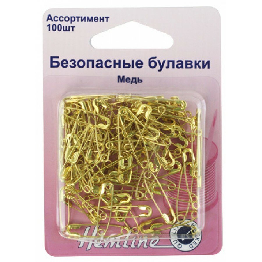 Булавки английские 19 мм, 23 мм латунь HEMLINE 419.99.100