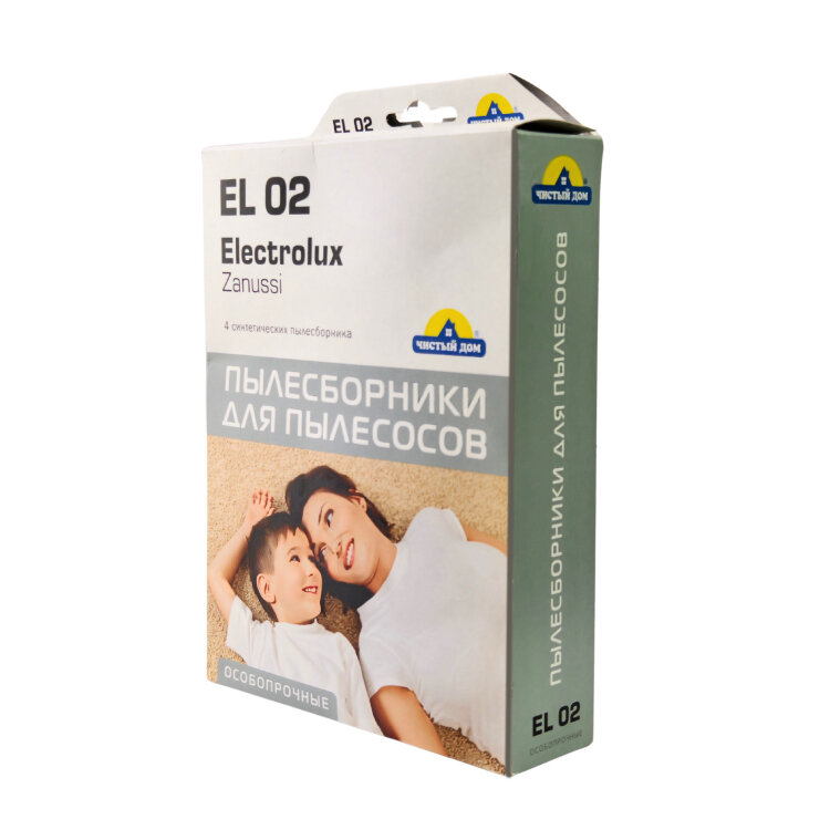 Комплект мешков EL-02 к пылесосам Electrolux, с микрофильтром, v1030