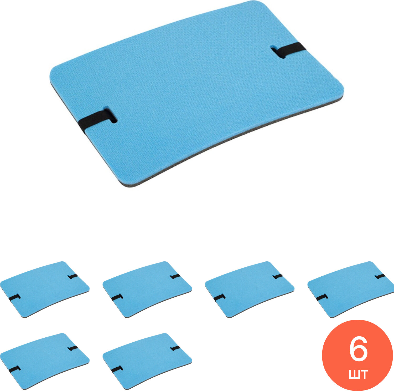 Сидушка туристическая NEW на поясе с пряжкой, изолон, синяя, 350×240×10мм / туризм и кемпинг (комплект из 6 шт)