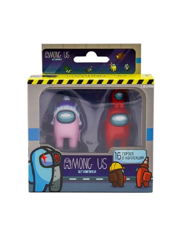 Набор фигурок-штампиков Among Us 3 серия (герой с ребенком на голове), в коллекции 16 героев, 2 шт.