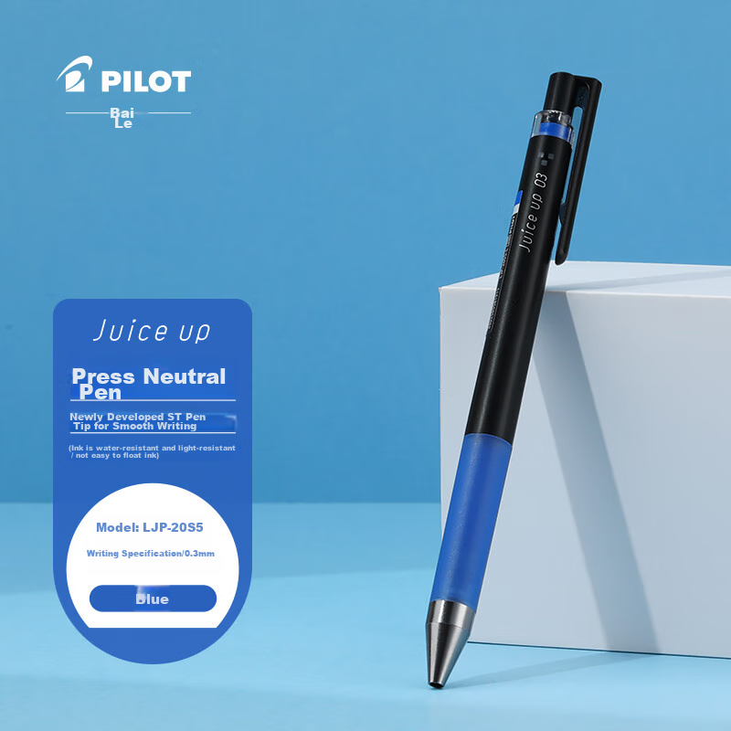 PILOT Juice Up Retractable Gel Pen, Colorful Ink, 0.3mm, Single Pen, Blue, LJP-20S3